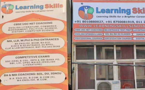 About Learning Skills Institute (LearnSkills Edu Pvt. Ltd.)